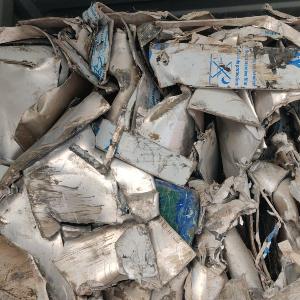 ACP SHEET SCRAP | HDPE | SCRAP | MIX SCRAP | SURAT GUJARAT INDIA ...
