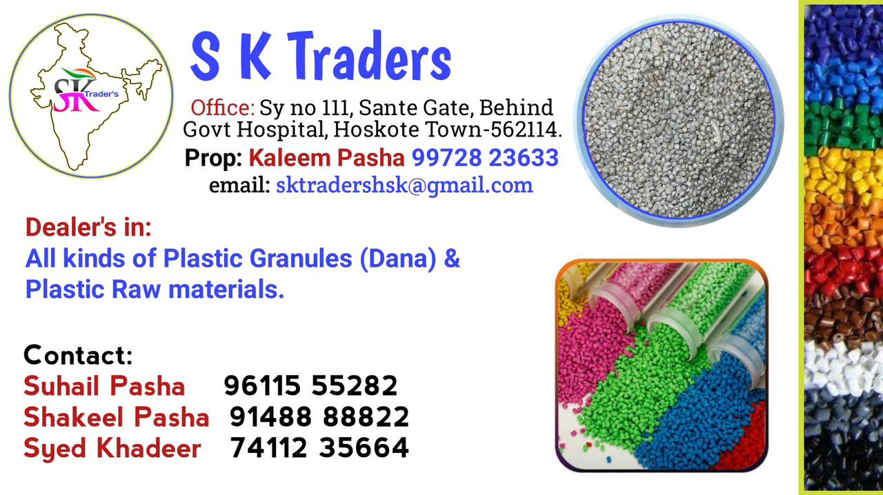 Khadeer Pasha|Sk Traders|Plastic4trade