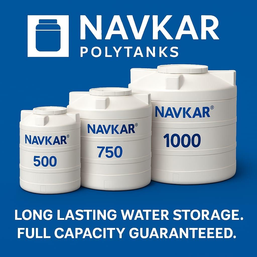 Navkar Polytanks | Rakshit Jain | Neemuch Madhya Pradesh India ...